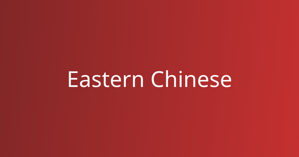 Order Authentic Chinese Online | Eastern Chinese - Pickup or Delivery ...